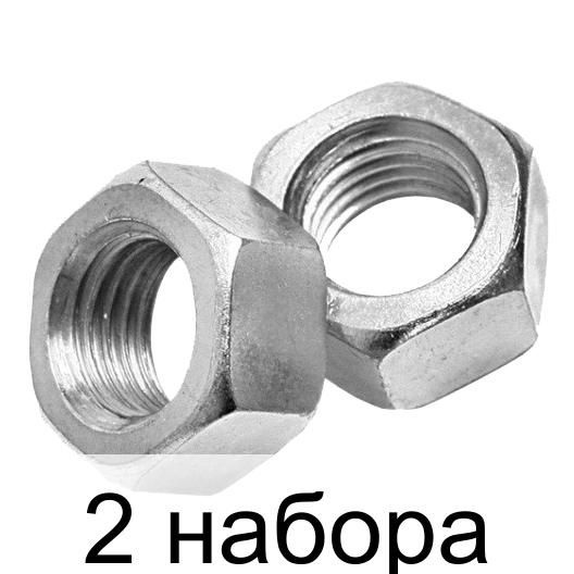 Гайка М4 FPI CAPITAL оцинкованная, 100 штук - наборов 2 шт. - купить с ...