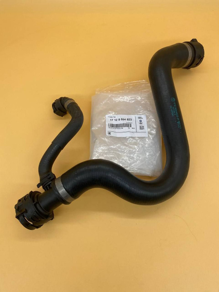 BMW Патрубок охлаждения, арт. 17128654823 - купить с доставкой по ...