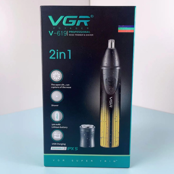 Купить триммер ЧудоСамовар VGR-613. по низкой цене: отзывы, фото, характеристики в интернет ...