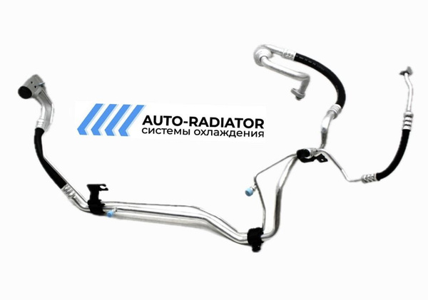 Трубка кондиционера max для Hyundai ix35 I 2010-2015 / Kia Sportage III ...