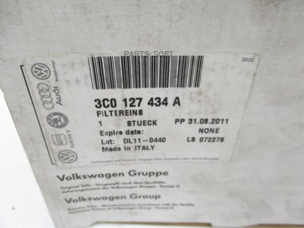 Фильтр топливный VAG (VW/Audi/Skoda/Seat) 3C0127434A - купить по ...