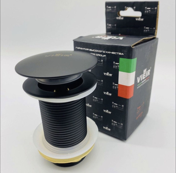 Донный клапан без перелива 1*1/4 (ЧЕРНЫЙ) VIEIR VER21A-C купить на OZON по низкой цене (1967712198)