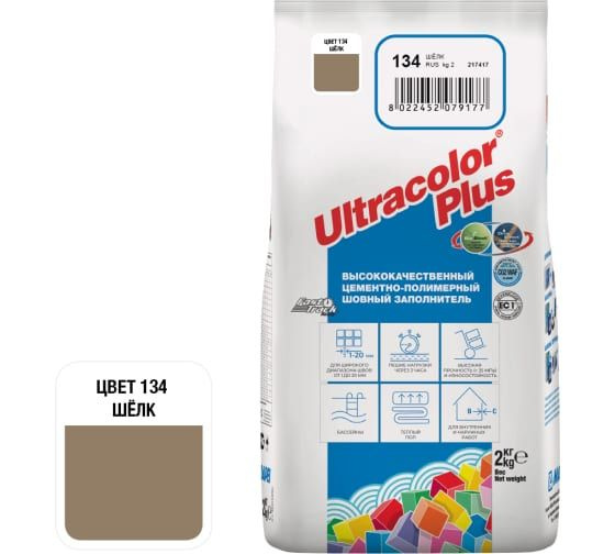 Затирка MAPEI ULTRACOLOR PLUS №134 для швов с водоотталкивающим и ...