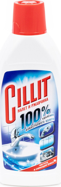 Универсальное чистящее средство Cillit / Силлит жидкость, для чистки ...