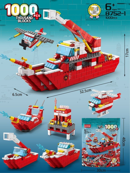 Конструктор Креатор Корабль 6 в 1 1000 деталей 8978-1 - купить с ...