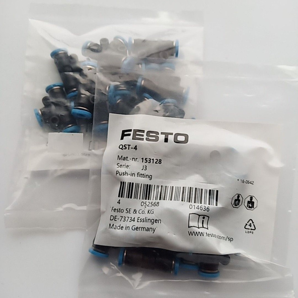 Десять. новый. FESTO QST-4 153128 - купить с доставкой по выгодным ...