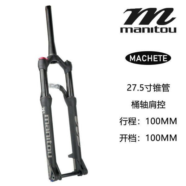 Характеристики Модификация буста для ударной модификации на передних ...