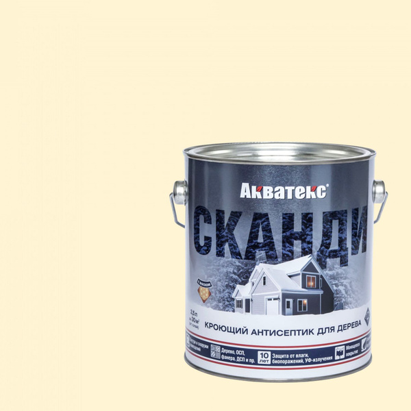 Краска Акватекс Антисептик кроющий для древесины Сканди Быстросохнущая ...