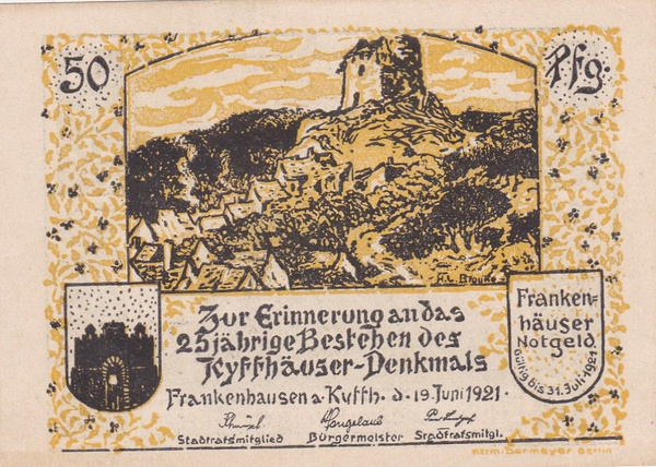 Купюра, 1921 год - купить по выгодной цене в интернет-магазине OZON (1568712810)