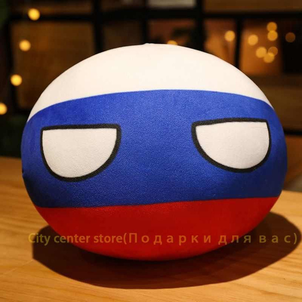 Плюшевая игрушка с флагом России - купить с доставкой по выгодным ценам ...