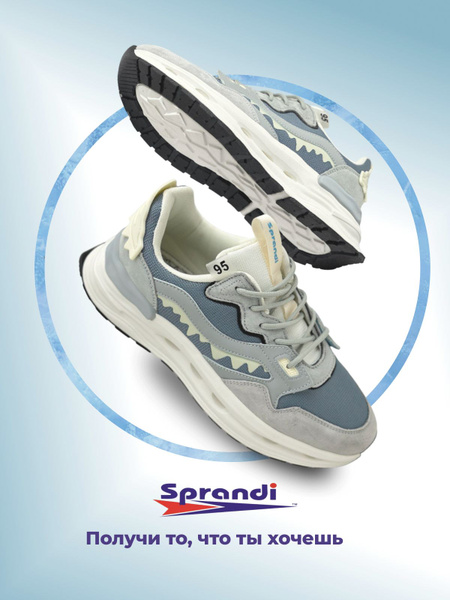 Кроссовки Мужской Sprandi Текстиль Теннис, Туризм, размер 44 Лето Шнурки Без каблука Китай ...