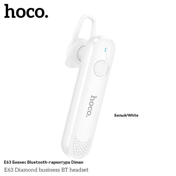 Внутриканальные Внутриканальные hoco E63 Проводное + беспроводное TWS купить c доставкой на OZON ...