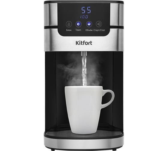 Термопот KITFORT мощность 2200-2618 вт емкость 4 л КТ-2501 купить на OZON по низкой цене ...