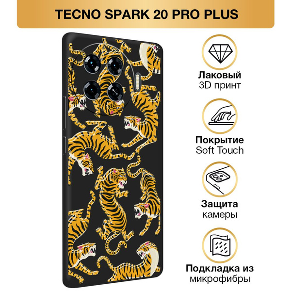 Чехол Soft Touch на Tecno Spark 20 Pro Plus Текно Спарк 20 Про Плюс Many Happy Tigers
