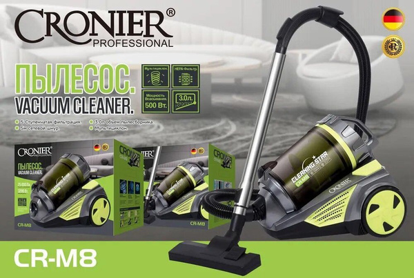 Пылесос CRONIER CR-M8 для дома 3200 Вт / Пылесос бытовой со стаканом для сухой уборки купить на ...