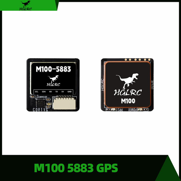 HGLRC M100-5883 M10 GPS модуль с компасом керамической антенной на ...