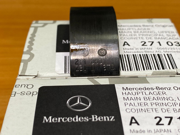 Вкладыш коренной Mercedes 271 A2710330601 56 купить на OZON по низкой ...