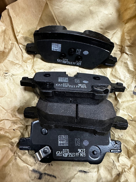 Колодки тормозные SAIC-GM 42782666 - купить по низким ценам в интернет ...