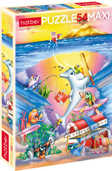 Hatber Puzzle-54 Maxi Подводные приключения - купить с доставкой по выгодным ценам в интернет ...