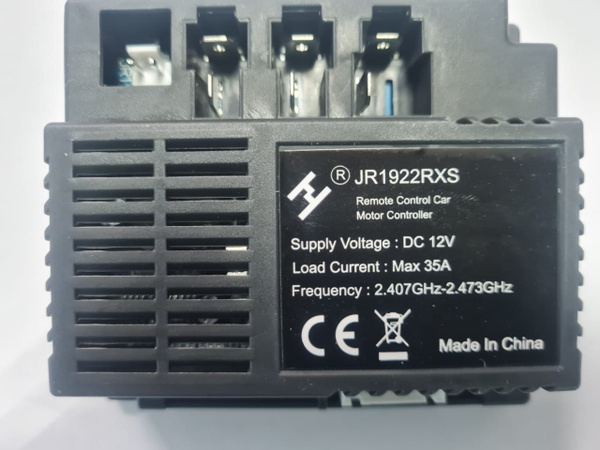 Блок управления электромобиля для детей JR 1922 RXS 4WD -12V - купить с доставкой по выгодным ...