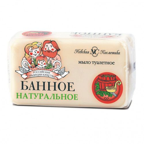 Мыло туалетное НЕВСКАЯ КОСМЕТИКА Банное Натуральное 140 г купить на ...