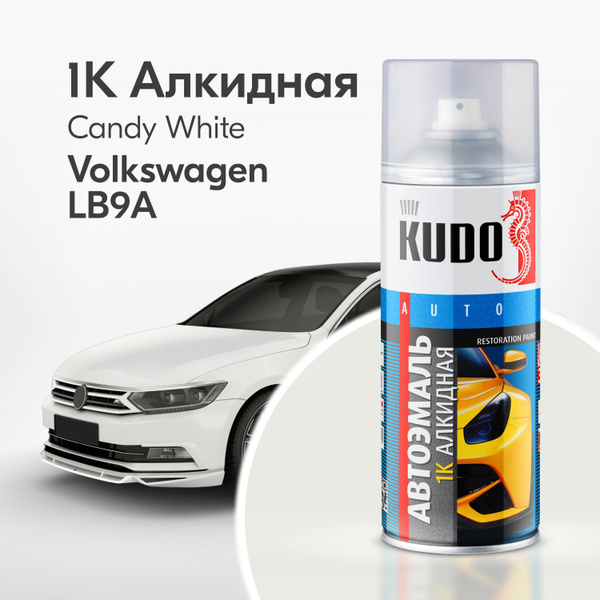 Аэрозольная краска KUDO "1K эмаль автомобильная ремонтная", Алкидная ...