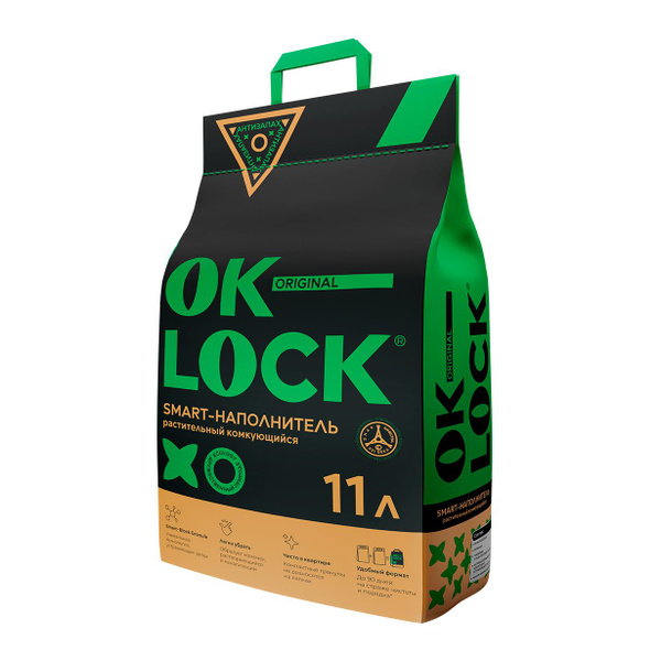 OK-LOCK Наполнитель Растительный Комкующийся 4700г. - купить с доставкой по выгодным ценам в ...