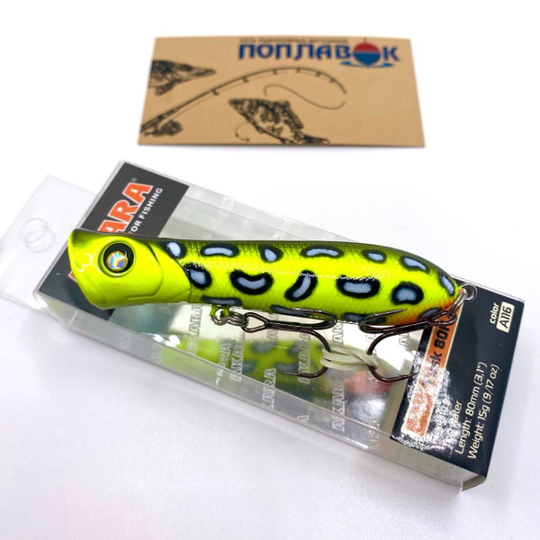Поппер Поппер Akara Tusk 80F, 0.01-0.01 м купить по выгодной цене в ...