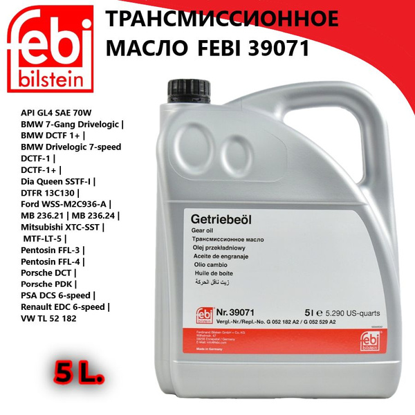 Трансмиссионное масло FEBI 39071 / 5 ЛИТРОВ купить на OZON по низкой ...
