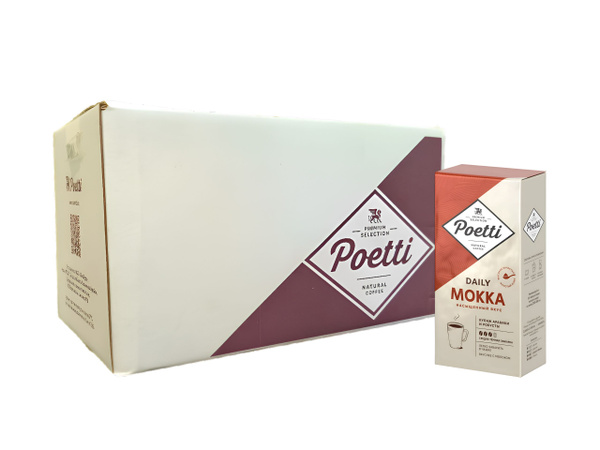 Кофе молотый Poetti Daily Mokka (12 шт*250гр) ( коробка ) - купить с ...