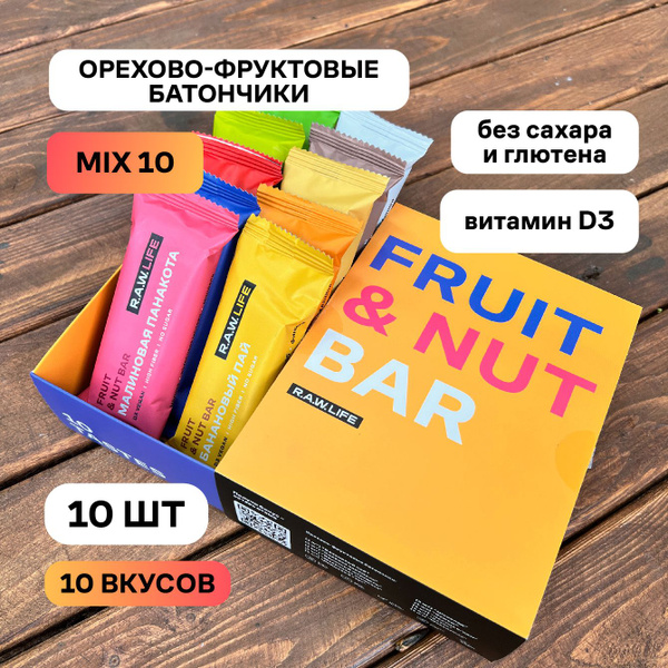 Финиковые батончики R.A.W.LIFE / Фруктово-ореховое ассорти без сахара и ...