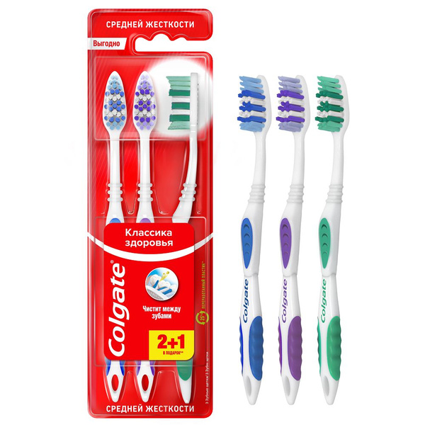 Набор зубных щёток Colgate Классика здоровья, средняя жесткость, разноцветные, 3шт купить на ...