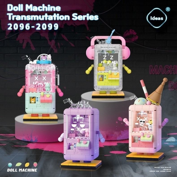 Детская игровая площадка Lego clip doll machine строительные блоки ...