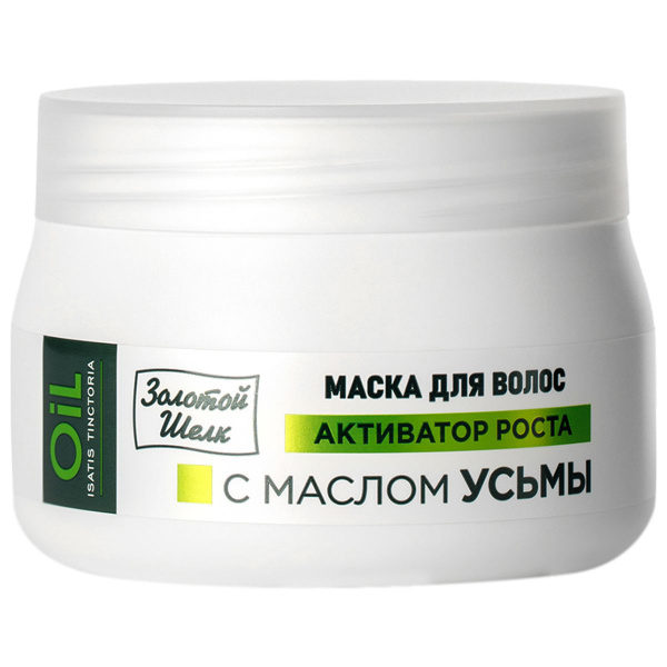 Золотой шелк Маска для волос с маслом Усьмы 300мл - купить с доставкой ...