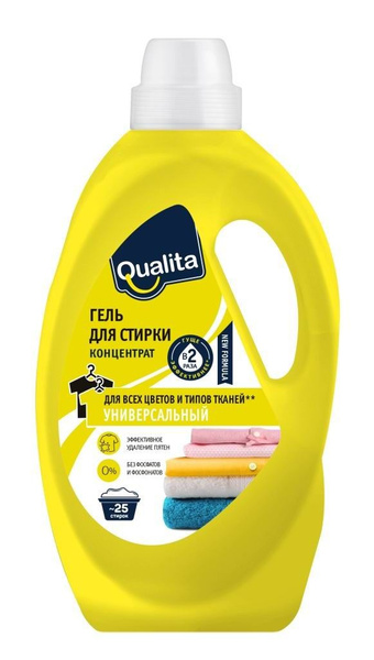 Гель для стирки QUALITA УНИВЕРСАЛЬНЫЙ флакон 1000мл - купить с ...