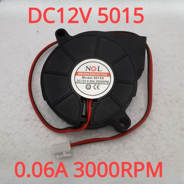 Вентилятор DC12V 5015 для увлажнителей воздуха многих марок - купить с ...