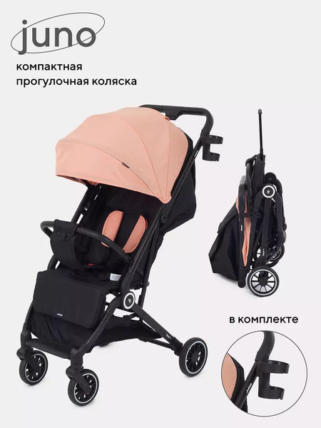 Коляска прогулочная Rant Basic JUNO коралловый - купить с доставкой по выгодным ценам в интернет ...