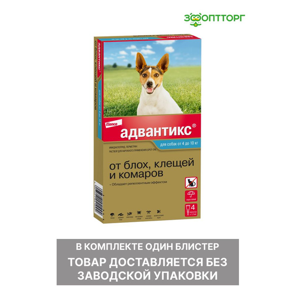 Капли от блох и клещей Адвантикс 100 С для собак весом 4-10 кг, 1 ...
