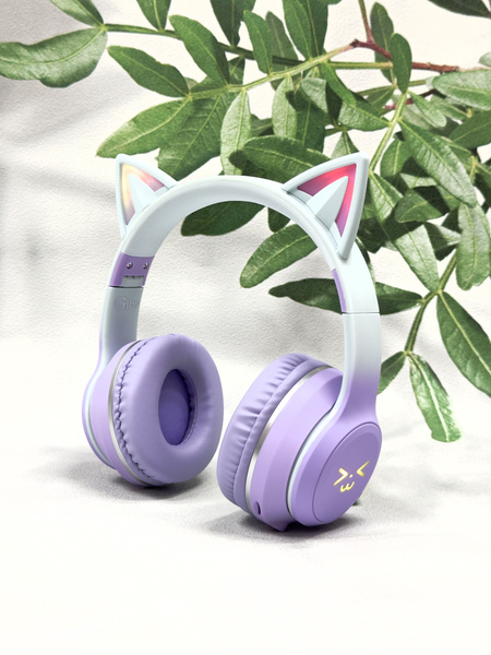 Наушники Накладные Gjby CA-042 - купить по доступным ценам в интернет-магазине OZON (1598436808)