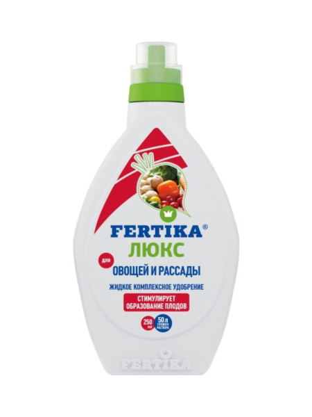 Fertika Удобрение,250мл - купить с доставкой по выгодным ценам в интернет-магазине OZON (1598525428)