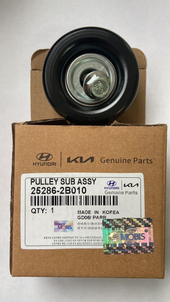 Hyundai-KIA Ролик направляющий, арт. 252862B010, 25286-2B010, 1 шт ...