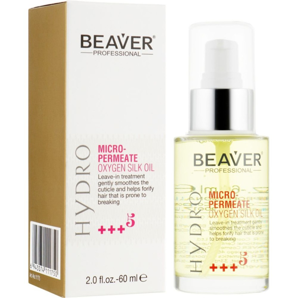BEAVER Масло для волос Micropermeate Oxygen Silk Oil - купить с ...
