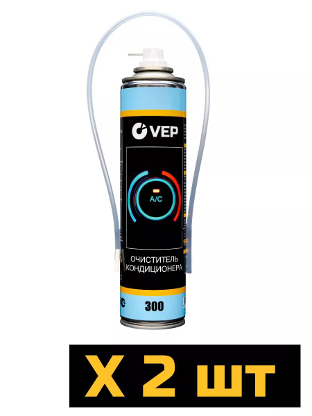 Очиститель кондиционера VEP - купить по выгодным ценам в интернет ...