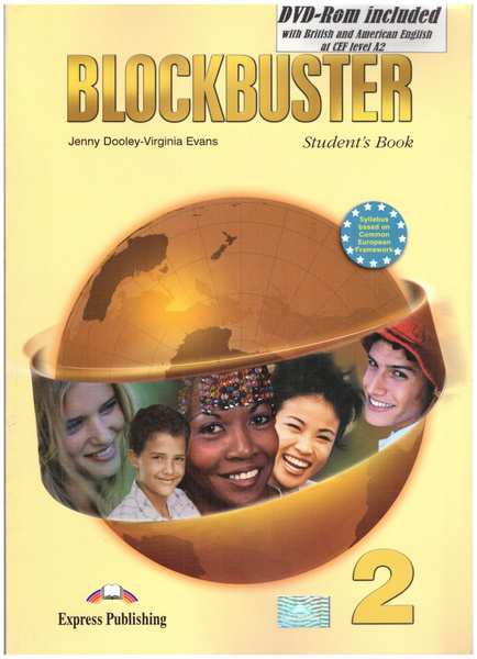 Blockbuster 2 Student's Book with DVD-Rom / Учебник | Дули Дженни ...