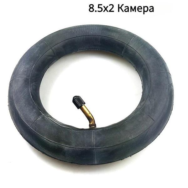 Камера 8.5" 8 1/2x2 для электросамоката - купить по выгодной цене в ...