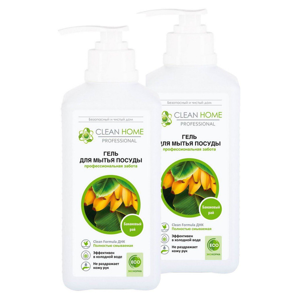 CLEAN HOME Гель для мытья посуды Банановый рай с дозатором 1л 2шт ...