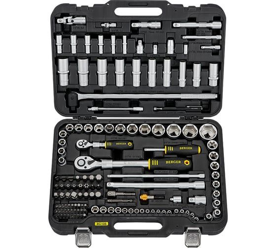 Универсальный набор инструментов 135 предметов Berger BG BG135-1214 ...