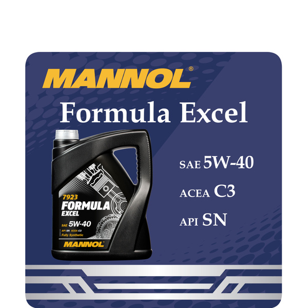 Масло моторное MANNOL 5W-40 Синтетическое - купить в интернет-магазине ...