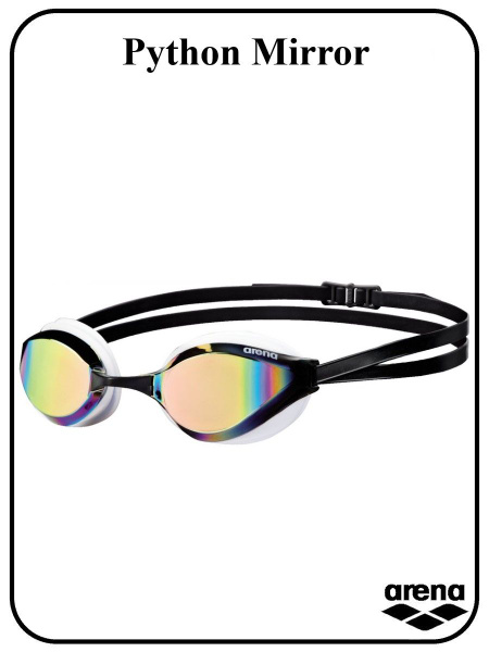 Очки для плавания Arena Python Mirror - купить с доставкой по выгодным ...