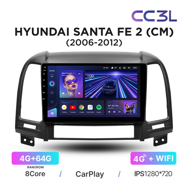 Магнитола Teyes CC3L 4-64 Гб для Hyundai Santa Fe II (CM) (2006-2012 ...